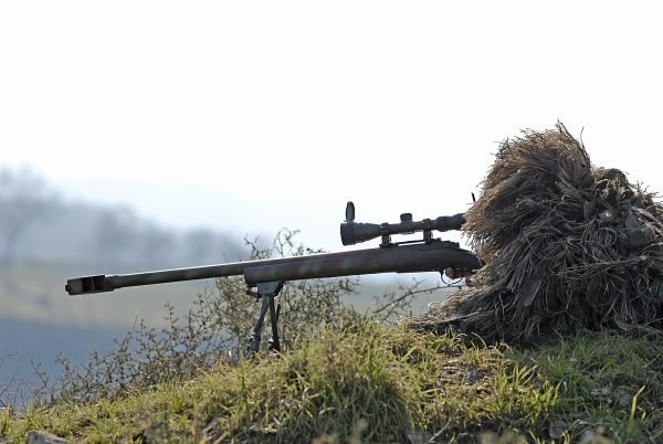 Scharfschützengewehr G82 | BW Online Shop - Magazin